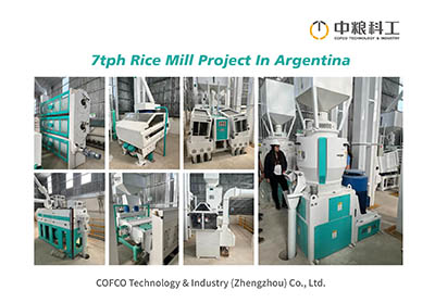 Rice Milling - COFCO Engineering & Technology Co., Ltd. Zhengzhou