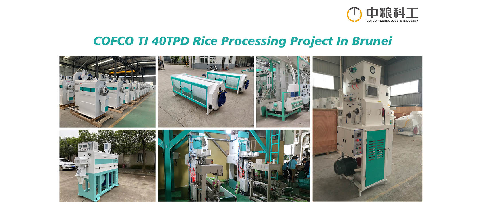Brunei Rice Mill Project - COFCO Technology & Industry