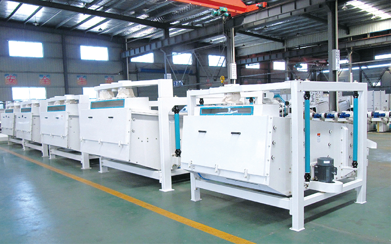 Rice Milling Solutions- COFCO E&T Zhengzhou