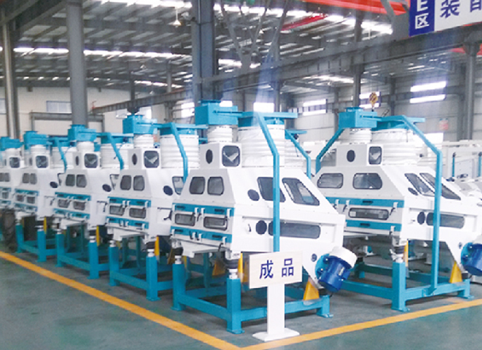 Rice Milling Solutions- COFCO E&T Zhengzhou